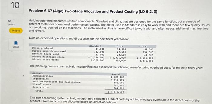 Solved Problem 6-67 (Algo) Two-Stage Allocation and Product | Chegg.com