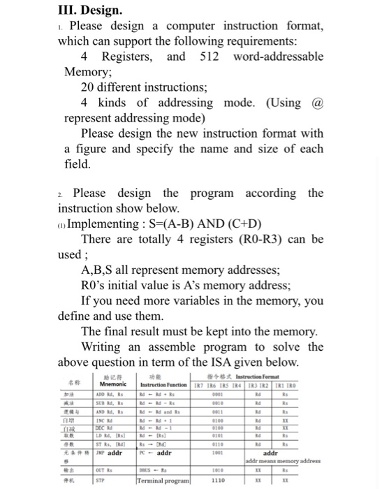 Solved II. Calculations. 1. You have a virtual memory system | Chegg.com