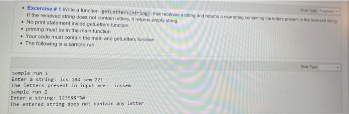 Solved If the received string does not contain letters, it | Chegg.com