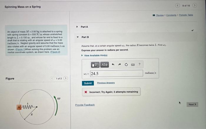 Solved not sure how to solve this- keep getting it wrong. if | Chegg.com