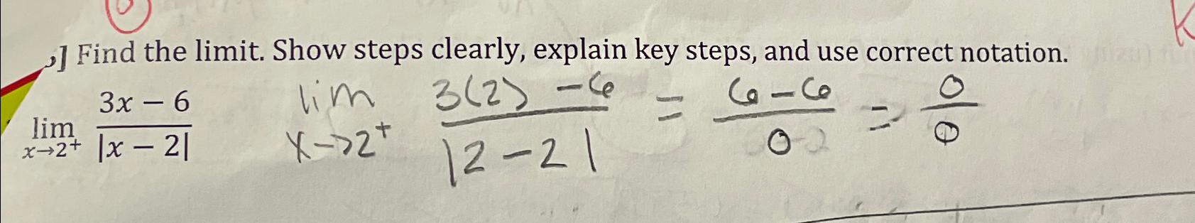 Solved Find the limit. ﻿Show steps clearly, explain key | Chegg.com