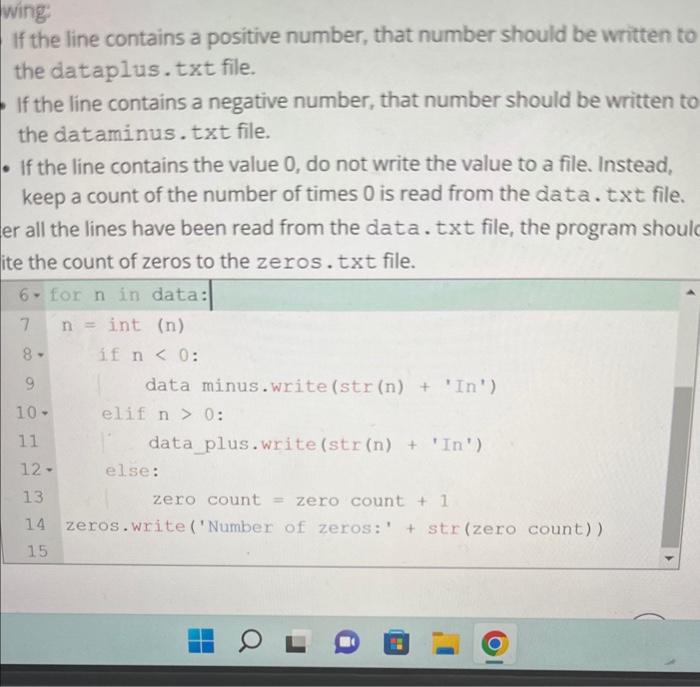 Solved A file named data.txt contains an unknown number of | Chegg.com