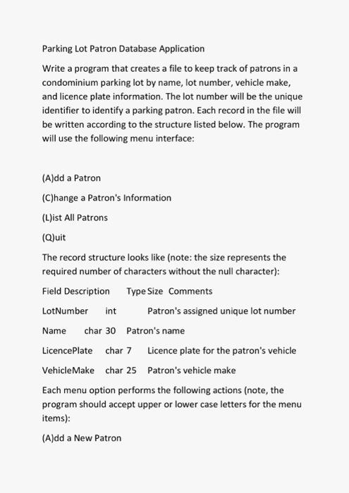 Solved Parking Lot Patron Database Application Write a | Chegg.com