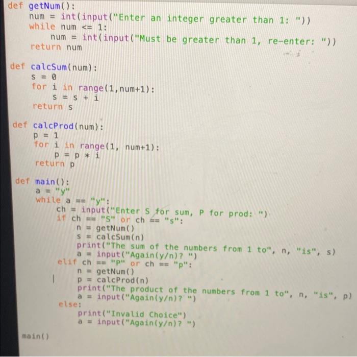 Solved how do i make the output result comma separated for | Chegg.com