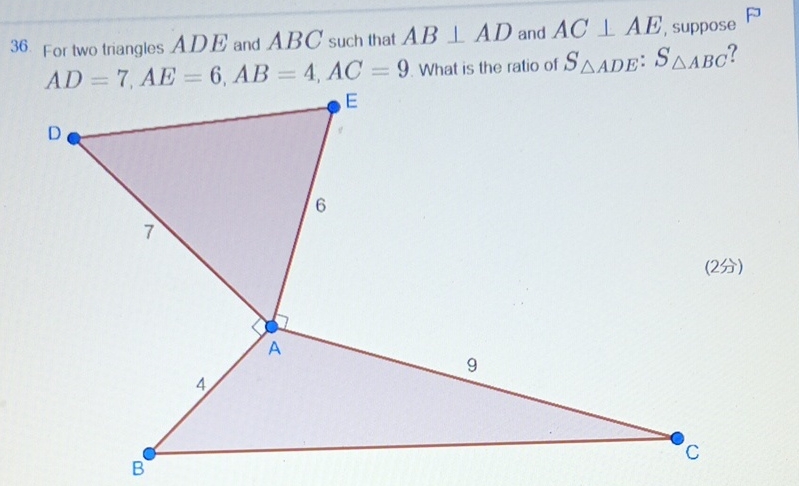 Solved For two triangles ADE and ABC such that |)AD ﻿and | Chegg.com