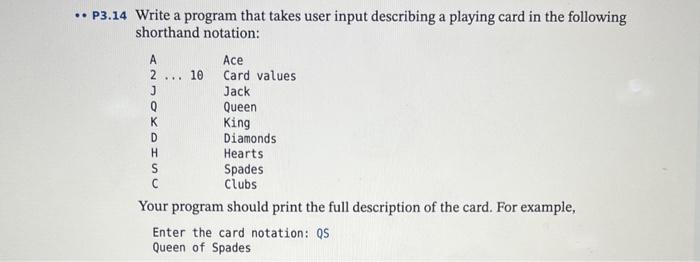 Solved P3.14 Write a program that takes user input | Chegg.com