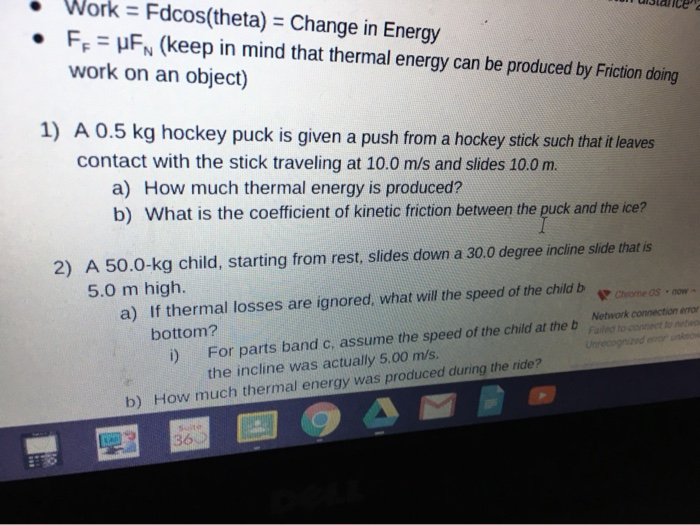 Solved 1 uislalice • Work - Fdcos(theta) = Change in Energy | Chegg.com