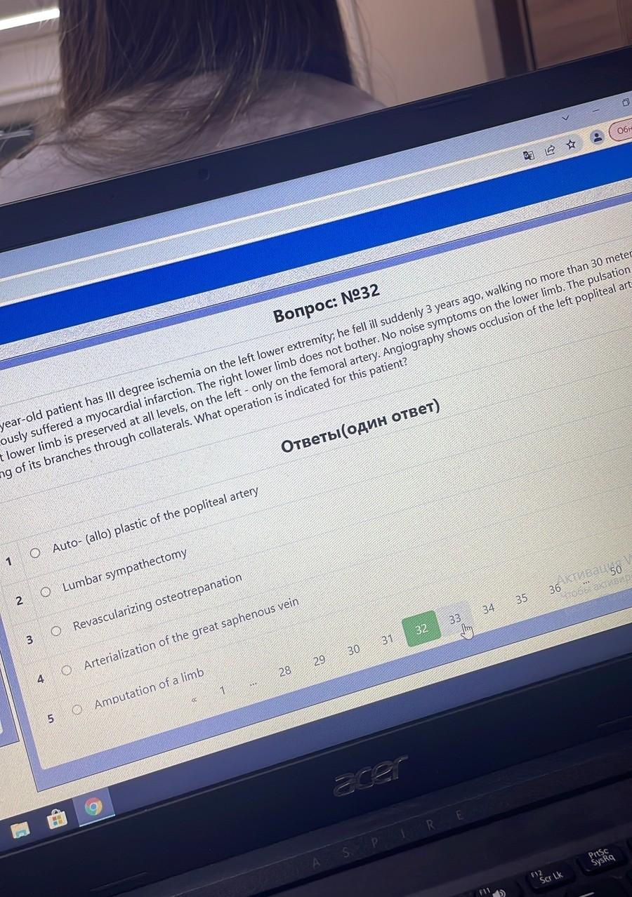 Boripoc: Ne35 main method to mplications. | Chegg.com