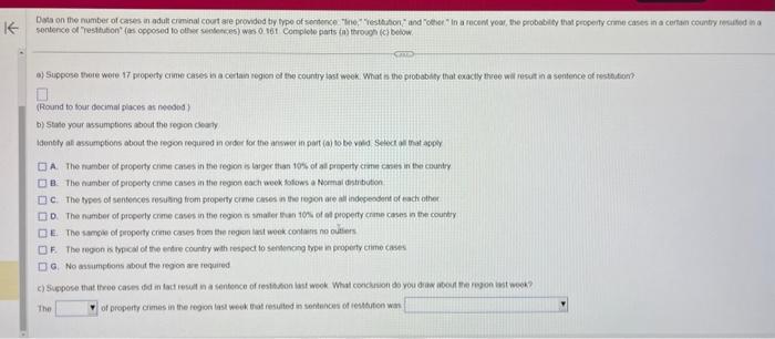 Solved 6. No assunptions about the regon an requed(Round to | Chegg.com