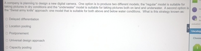 Solved A company is planning to design a new digital camera. | Chegg.com
