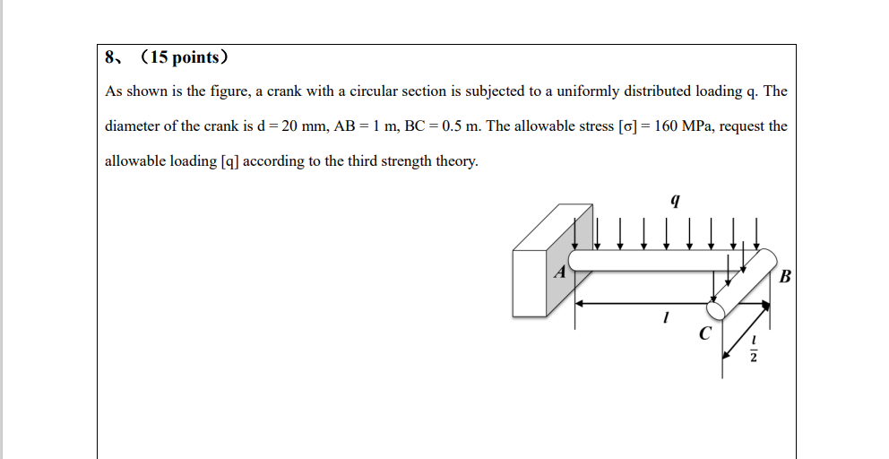 Solved 8、 (15 ﻿points) ﻿For ciivl EngineeringAs shown is the | Chegg.com