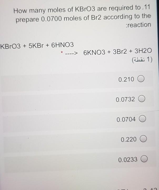 Solved How many moles of KBro3 are required to 11 prepare | Chegg.com