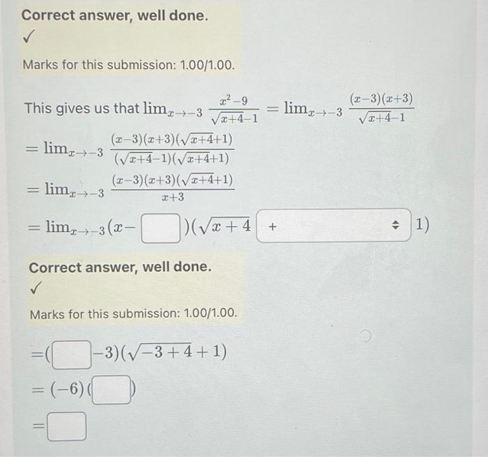 Evaluating Limits of Rational Functions 2 Consider | Chegg.com