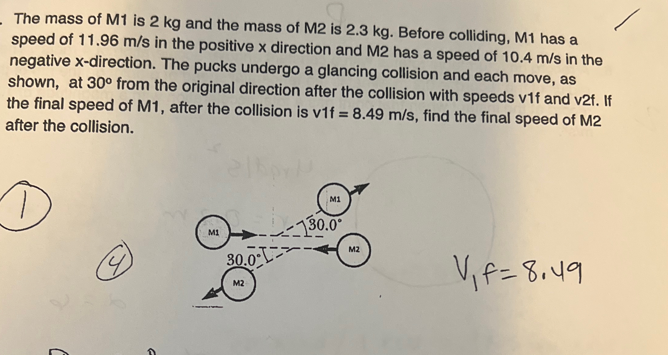 Solved The mass of M1 ﻿is 2kg ﻿and the mass of M2 ﻿is 2.3kg. | Chegg.com