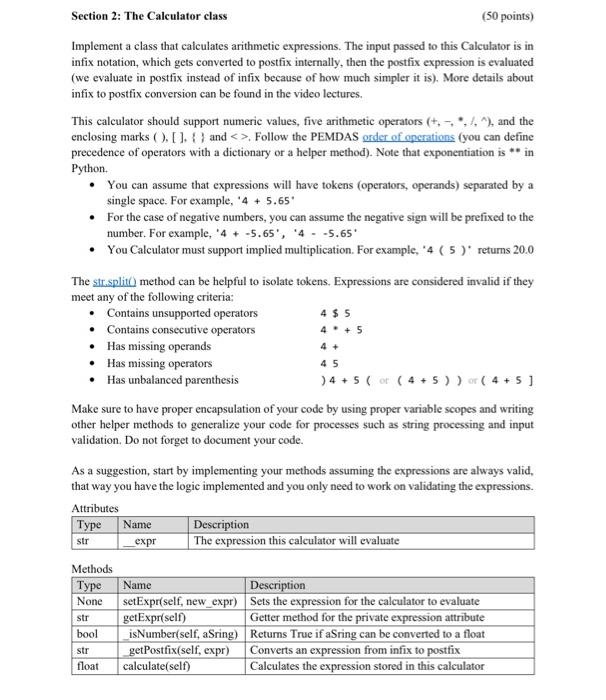 Solved Section 2: The Calculator class (50 points) Implement | Chegg.com