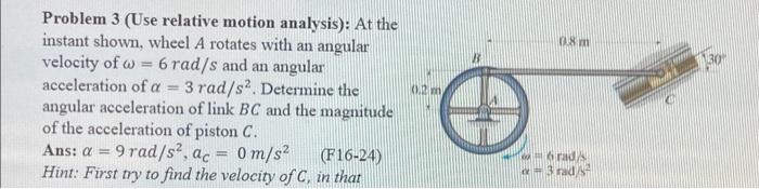 Solved Problem 3 Use Relative Motion Analysis At The