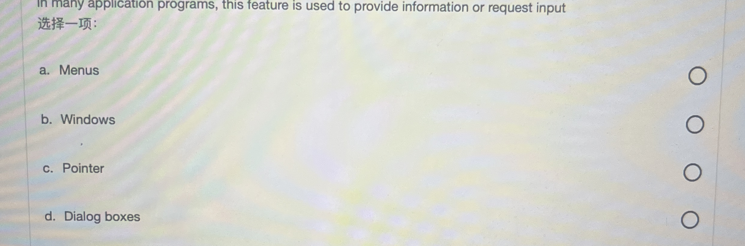 Solved in many application programs, this feature is used to | Chegg.com
