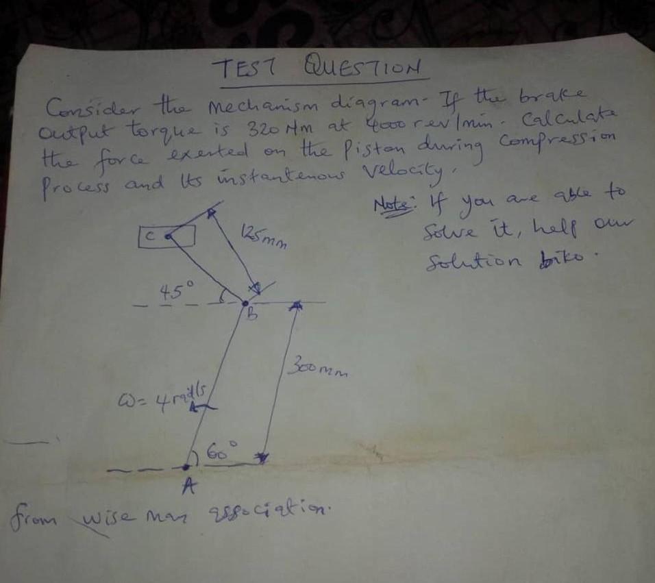 Solved Consider the mechanism diagram. If the brake output | Chegg.com