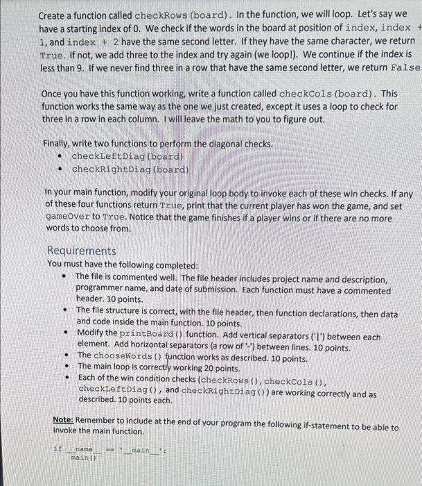 Solved Trying to solve for part 2 of the tic tac toe | Chegg.com