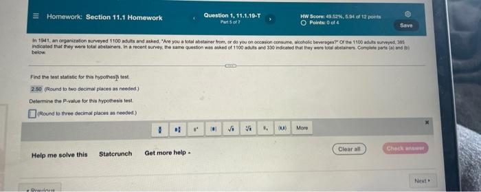 Solved = Homework: Section 11.1 Homework Question 1, | Chegg.com