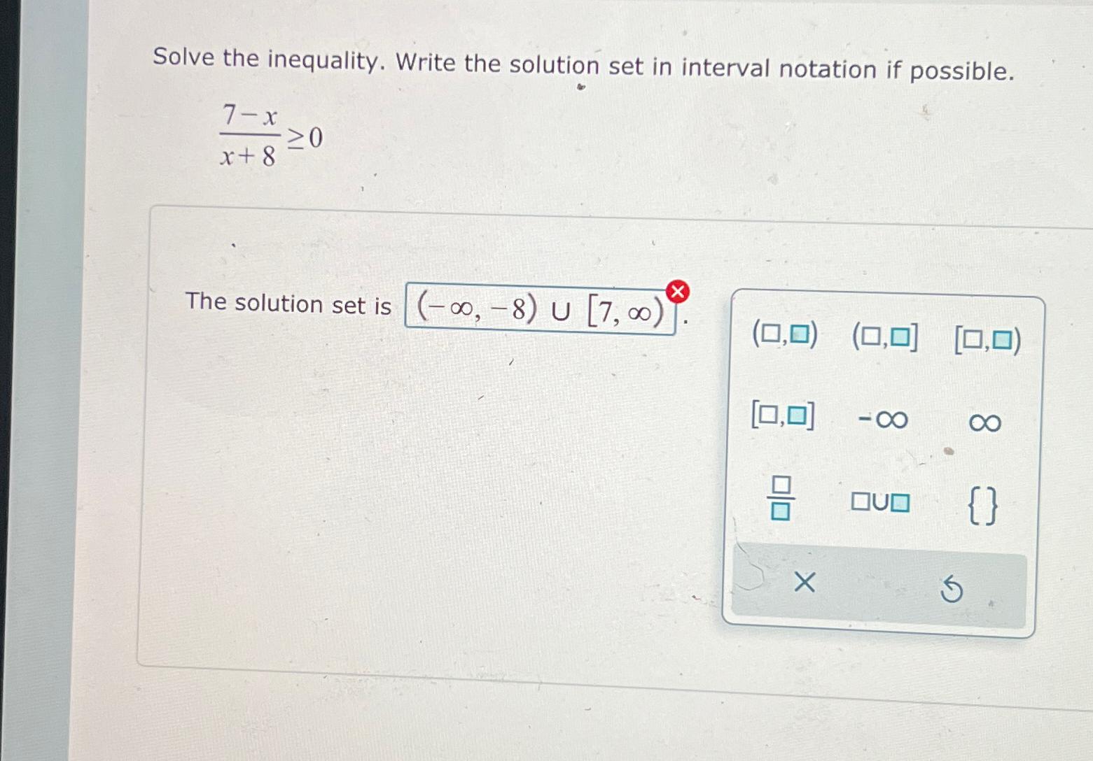 Solved Solve the inequality. Write the solution set in | Chegg.com