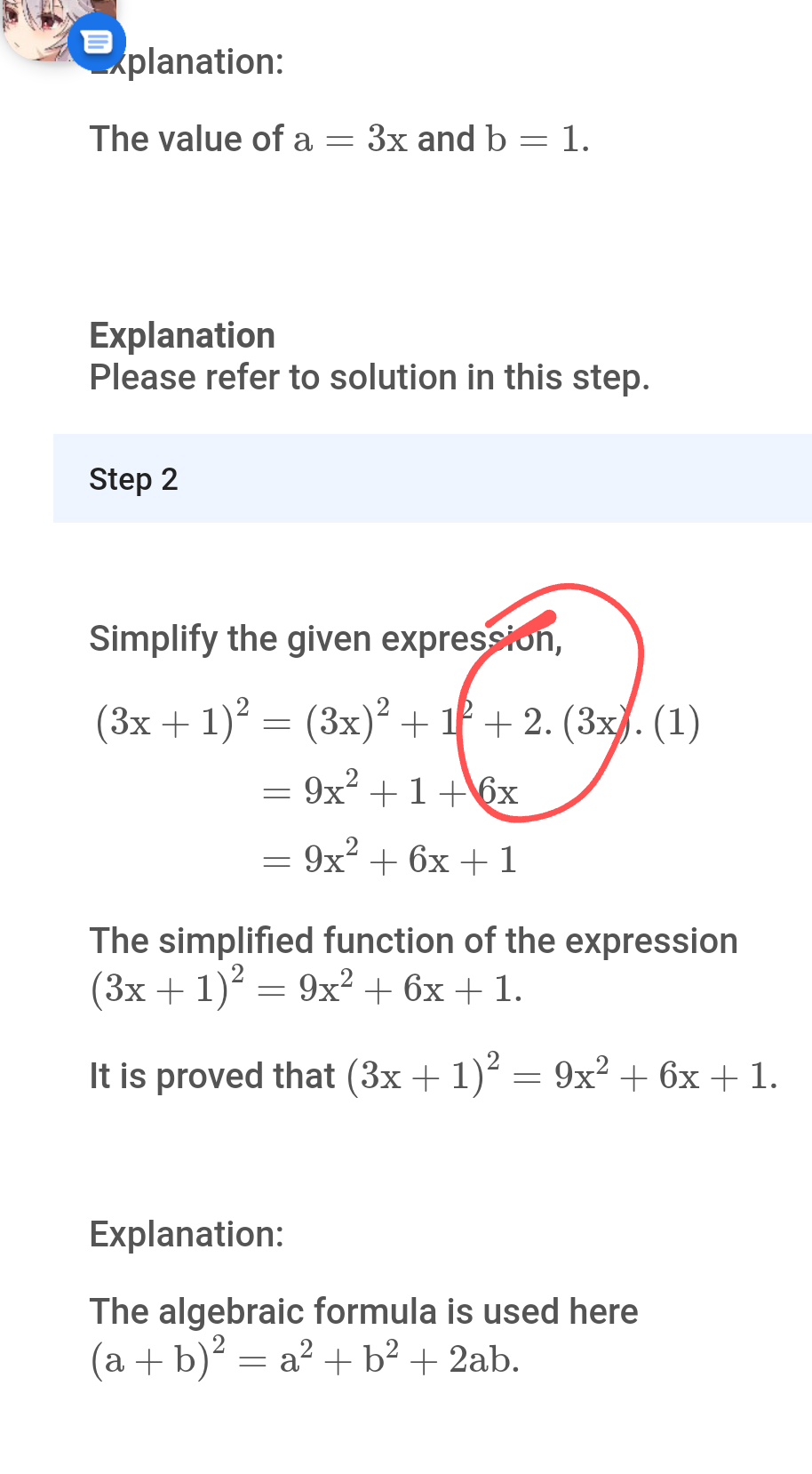 Solved The value of \\( \\mathrm{a}=3 \\mathrm{x} \\) and | Chegg.com