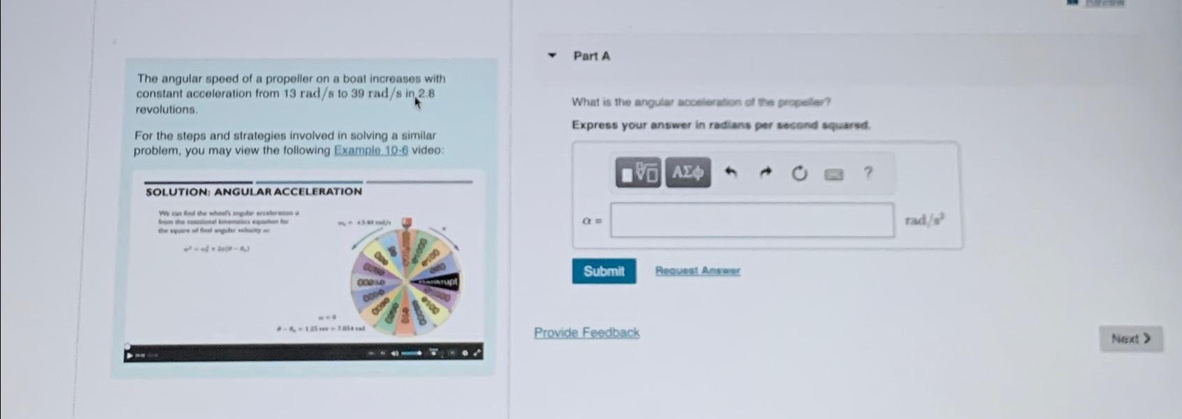 Solved The angular speed of a propeller on a boat increases | Chegg.com