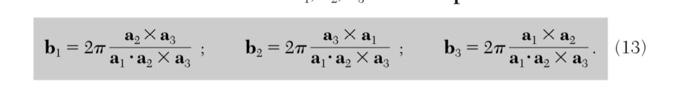 Solved Hexagonal space lattice. The primitive translation | Chegg.com