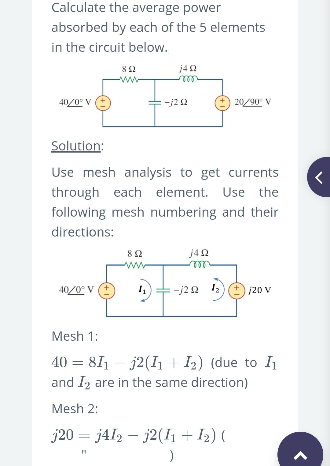 Solved Calculate the average power absorbed by each of the 5 | Chegg.com