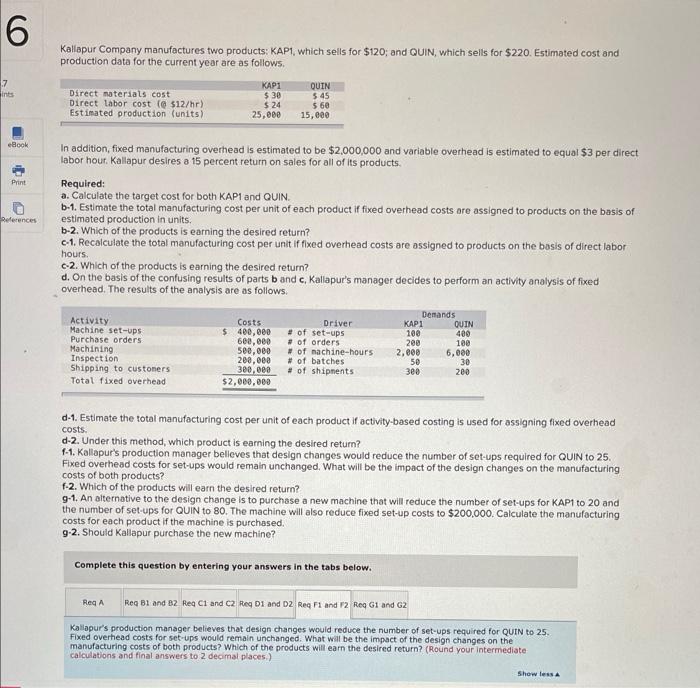 Solved 6 7 ints eBook Print References Kallapur Company | Chegg.com
