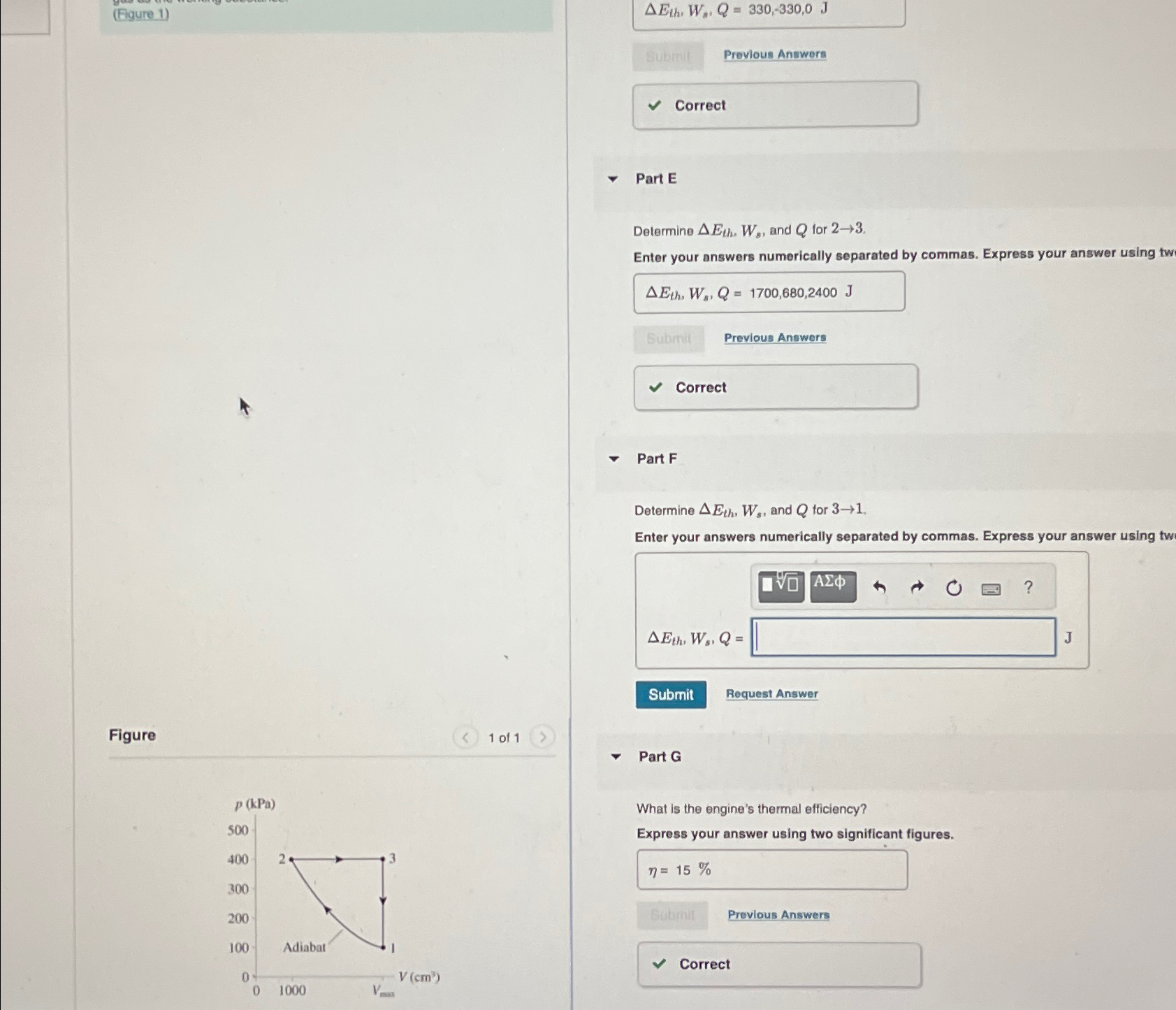 Part FDetermine ΔEth,Ws, ﻿and Q ﻿for 3→1.Enter your | Chegg.com