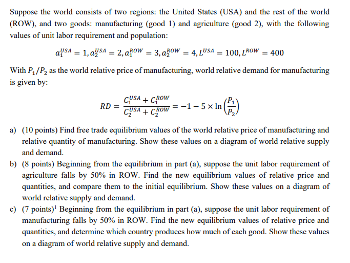 Solved please solve step by step as soon as possible, thanks | Chegg.com