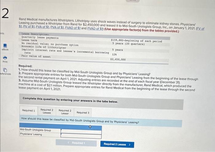 Solved Rand Medical manufactures lithotripters. Lithotripsy | Chegg.com