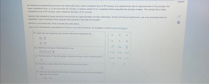 Solved Nutorn owe taled tich. 17ne iscules the pats tece 4i | Chegg.com
