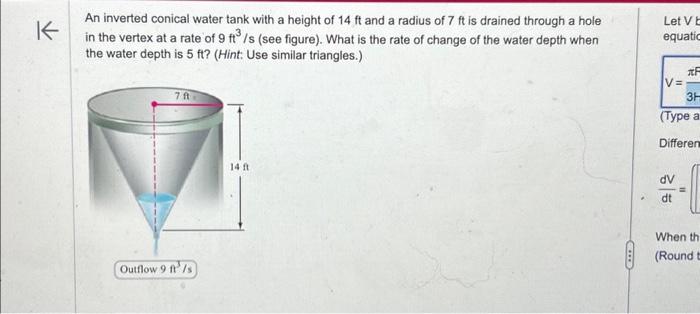 Solved An inverted conical water tank with a height of 14 ft | Chegg.com