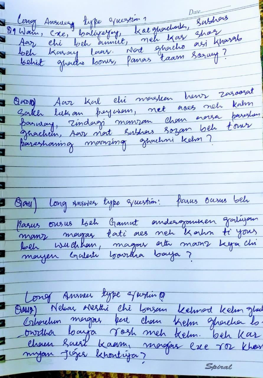 Solved iuug | Chegg.com