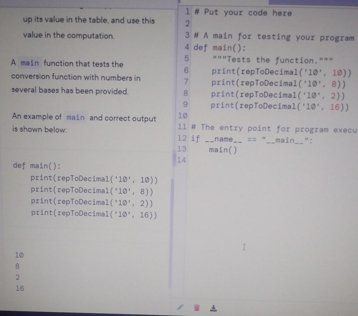 Solved - The function should use a lookup table to find the | Chegg.com