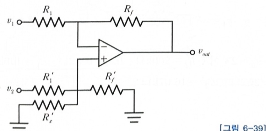 Solved Implement the analog computer circuit for solving the | Chegg.com Solved Implement the analog computer circuit for solving the | Chegg.com