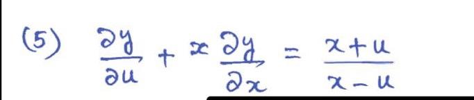 Solved (5) ∂u∂y+x∂x∂y=x−ux+uExample: Verify: y=cx−x is a | Chegg.com