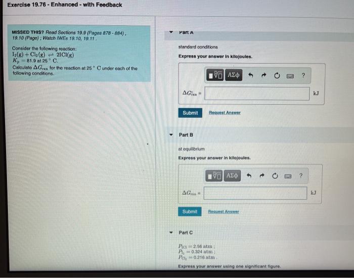Solved Part A Without doing any calculations, determine the | Chegg.com
