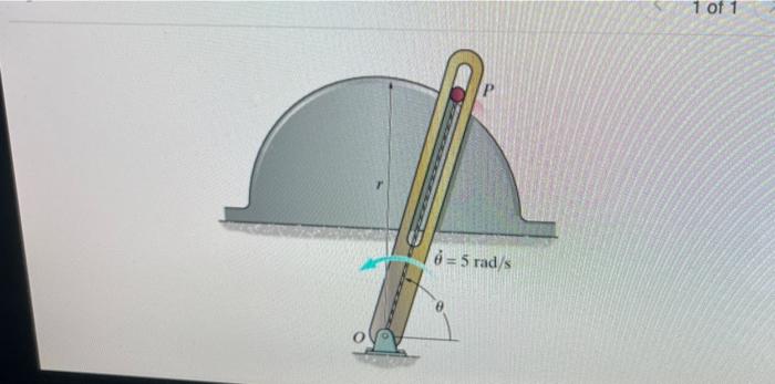 Solved The smooth pin P has a mass of 80 g. It is attached | Chegg.com