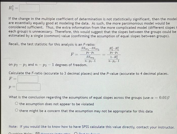 Solved This problem is about using the change in multiple | Chegg.com