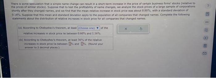 Solved There is some speculation that a simple name change | Chegg.com