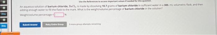 Solved 2req 2req Use the References to access important | Chegg.com