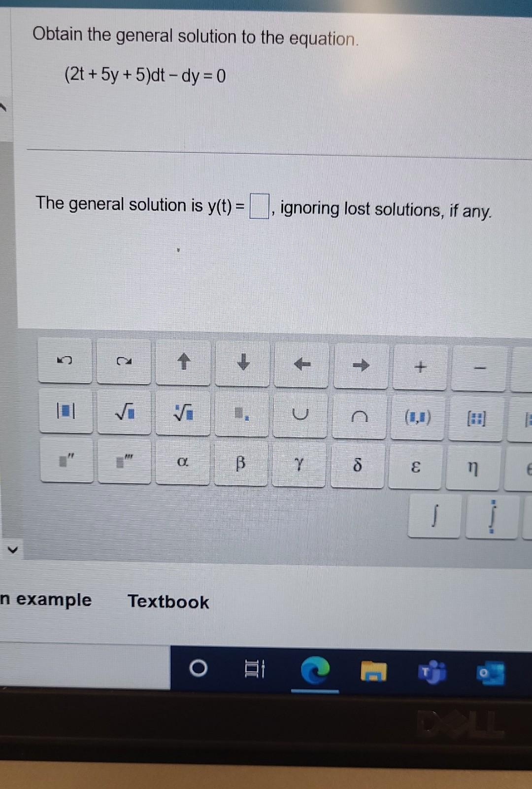 Solved Obtain the general solution to the equation. | Chegg.com