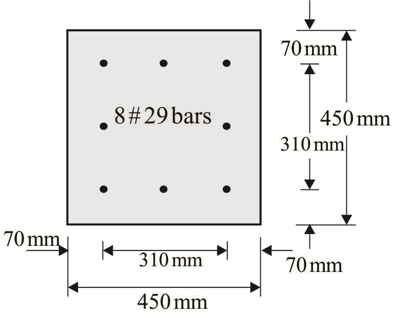 Solved: Chapter 10 Problem 30P Solution | Design Of Reinforced Concrete ... Solved: Chapter 10 Problem 30P Solution | Design Of Reinforced Concrete ...