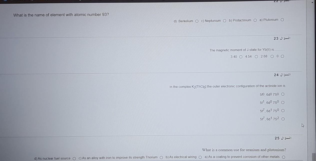 Solved What is the name of element with atomic number 93? d) | Chegg.com