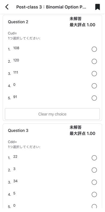 Solved (1) I stock price can take only two possible values | Chegg.com