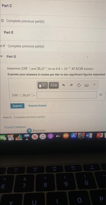 Solved Exercise 17.81 - Enhanced - with Feedback MISSED | Chegg.com