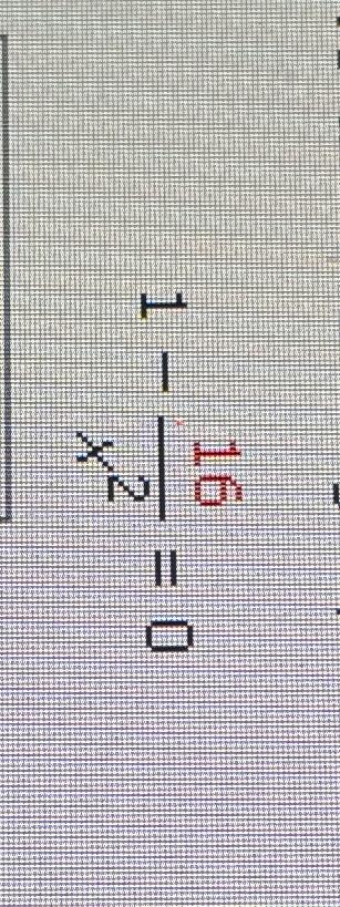 Solved 1-16x2=0 | Chegg.com